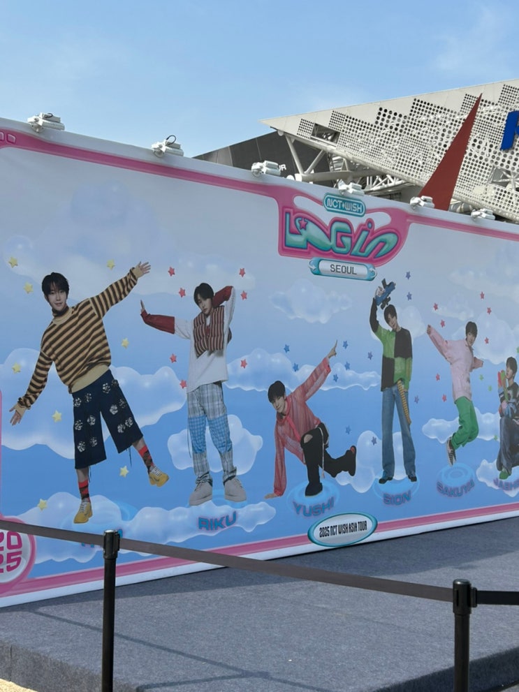 NCT WISH Login 서울 : 네이버 블로그