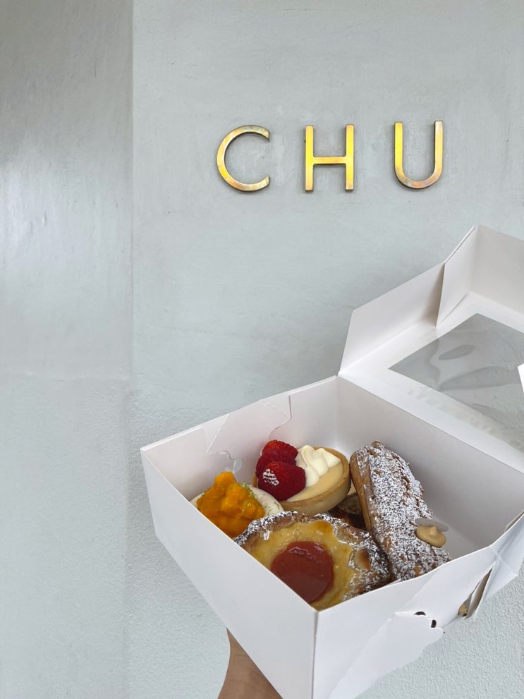 호주여행 | 서호주 퍼스(Perth), 하이드 공원, CHU 베이커리, 진's 생일, 코테슬로우 비치, 레이턴 비치, 퍼스 시티 ...