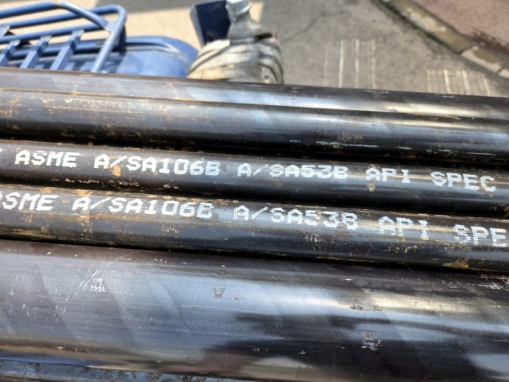 SEAMLESS 일진제강 심리스파이프 asme a106 sa106b a53b apl 5l SEAMLESS : 네이버 블로그