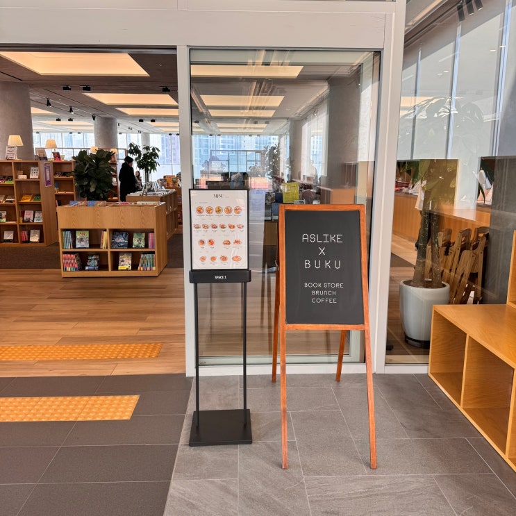 현대프리미엄아울렛스페이스원카페 주말주차 애즈라이크남양주점 : 네이버 블로그