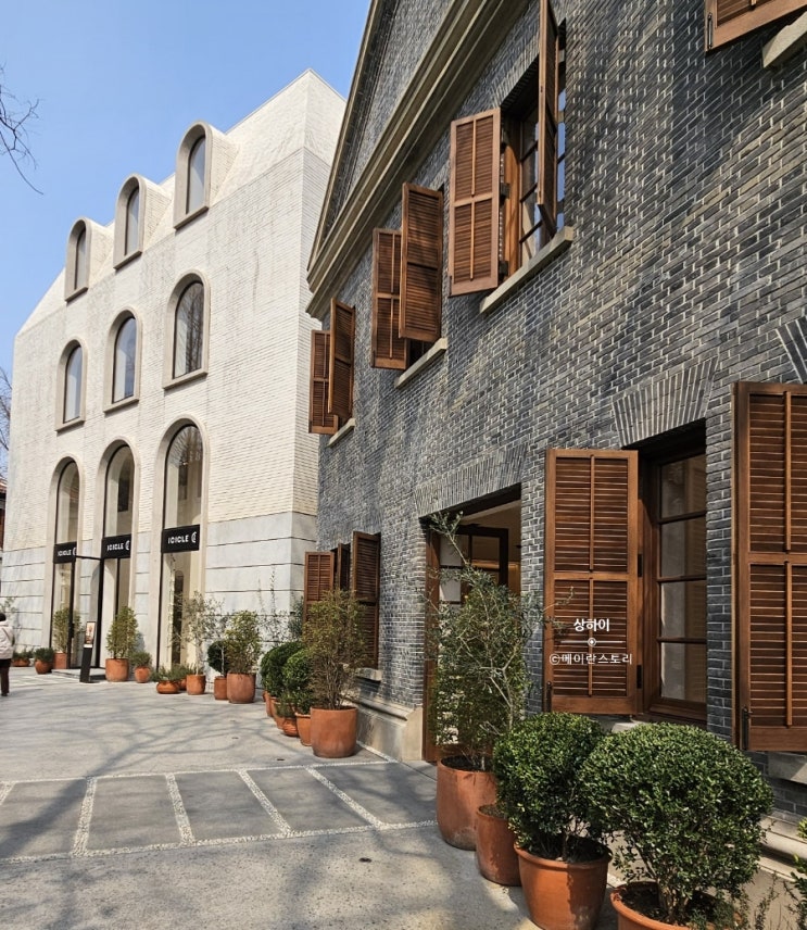 상하이~창러루(长乐路) 추억의 비펑탕(bifengtang)과 헝산루(衡山路)ICCF Garden : 네이버 블로그