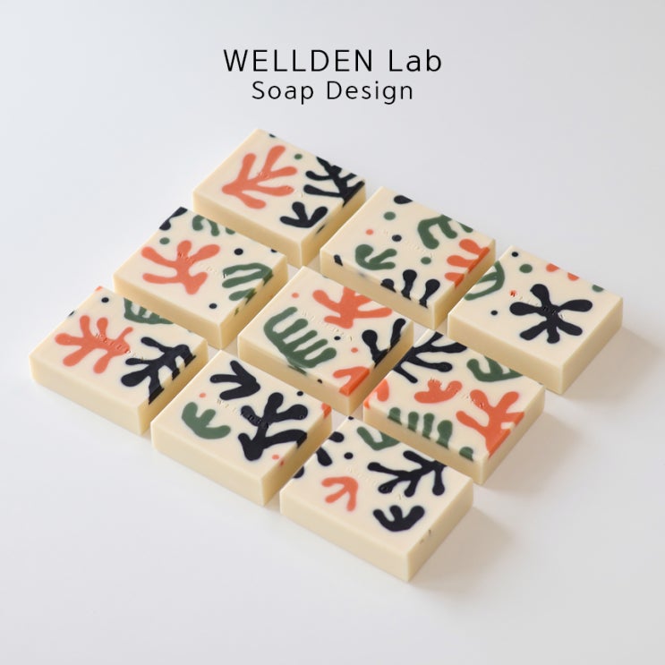새롭게 오픈하는 WELLDEN Lab: Soap Design[디자인비누]마티스드로잉솝/비누공방창업/비누만들기 : 네이버 블로그
