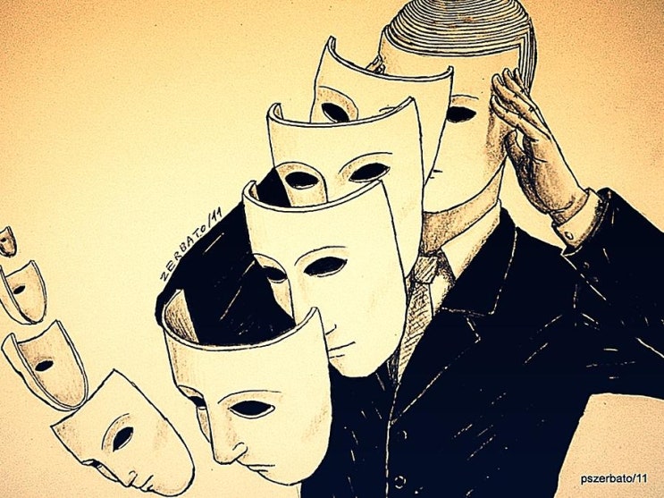 Mask : 네이버 블로그