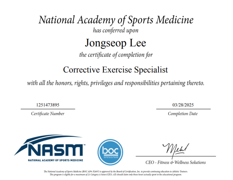 NASM - CES 한권으로 끝내기 정리, 요약본, 기출문제 (PDF, 전자책, 자격증/CPT/CES/교정운동) : 네이버 블로그