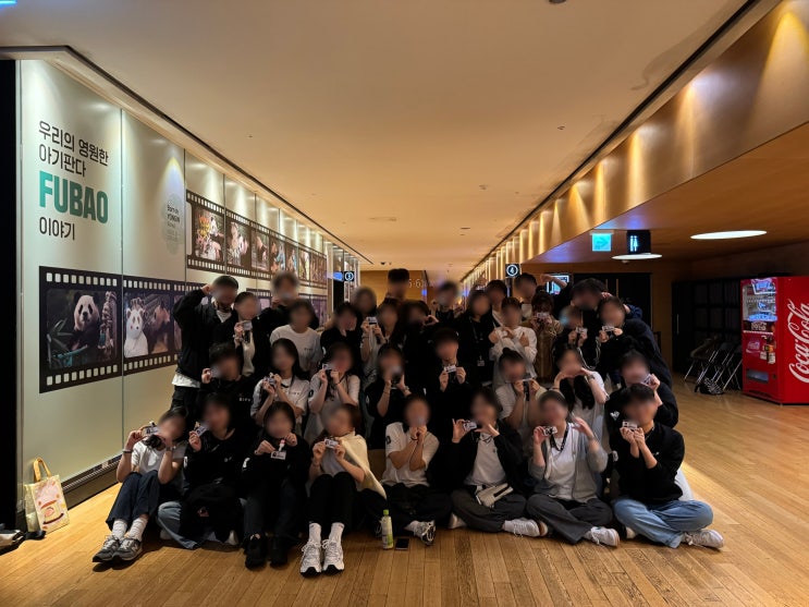 [29회 부산국제영화제 자원봉사 BIFF] 관객서비스팀 상영관 서류, 면접, 활동 후기 (CGV 사랑해) : 네이버 블로그