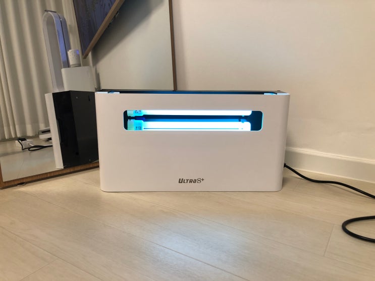 UV 램프 파리퇴치기 효과 놀랍소 : 네이버 블로그