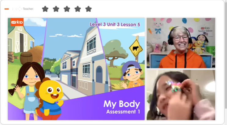 초등화상영어 VIPKid 8개월 사용 후기/달라진 점 : 네이버 블로그