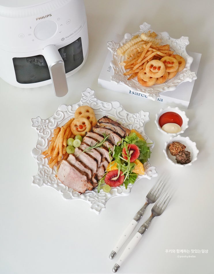 에어프라이어 수육 만들기 보이는 필립스 에어프라이어 NA221/10 요리가 짱 편해요 : 네이버 블로그