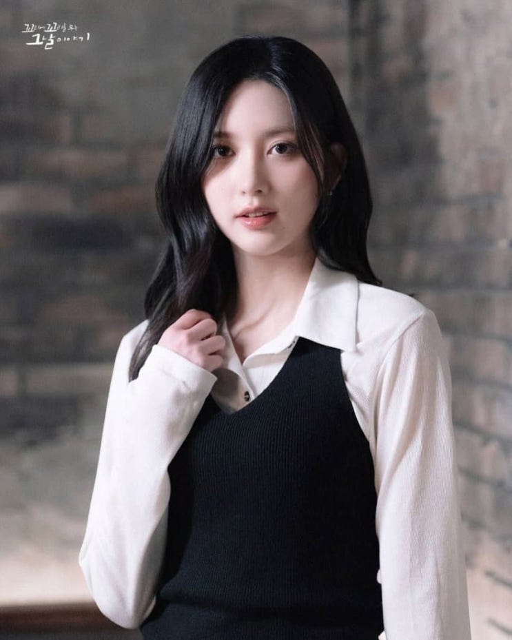 [IVE 아이브]250409 가을 SNS 모음 : 네이버 블로그