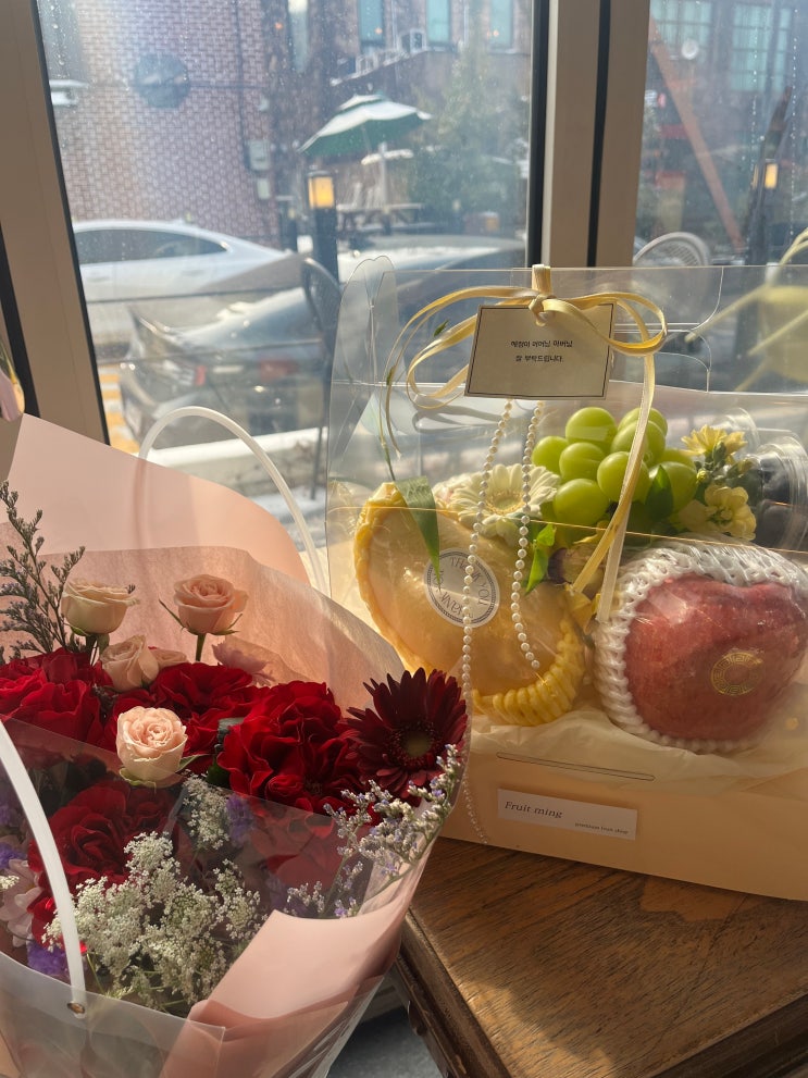 Wedding 01)양가 인사&예식장 : 네이버 블로그