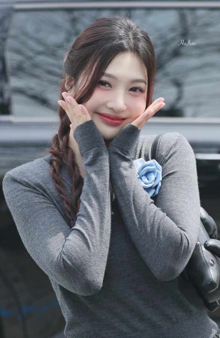 250409 레드벨벳 조이 TV 동물농장 출근길 : 네이버 블로그