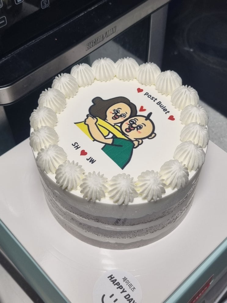 세종시케이크 종촌동 맛집 제이리즈 주문제작케이크 네이버 블로그
