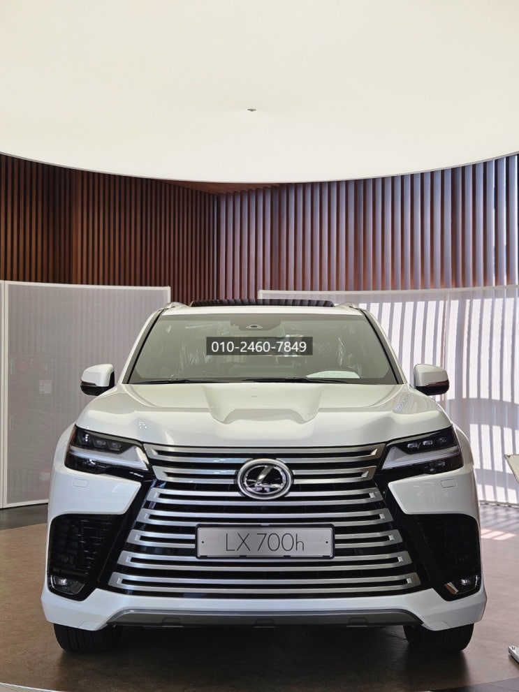 2025 렉서스 LX 하이브리드 LX700h 럭셔리 즉시출고 대기 차량 제원 옵션 포토 가격 정보 및 렉서스 4월 프로모션 문의 : 네이버 블로그
