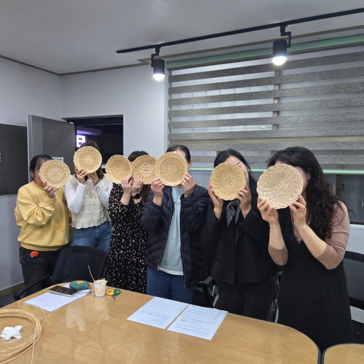 주민자치센터 정규반 라탄공예프로그램 수업후기 네이버 블로그