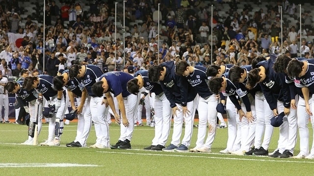 WBC 2026 조편성, 이번엔 일본-대만 이길수 있을까 : 네이버 블로그