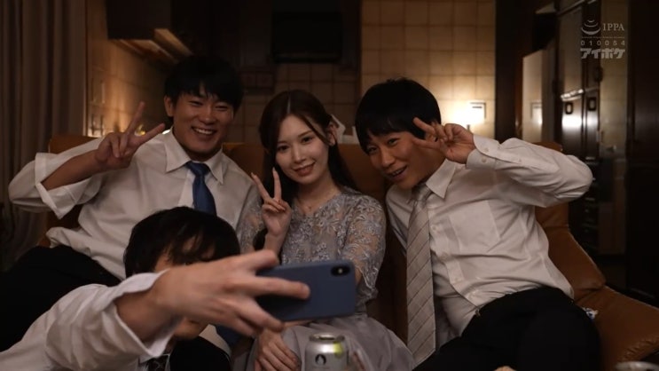 IPZZ-525 (아카리 츠무기) : 네이버 블로그