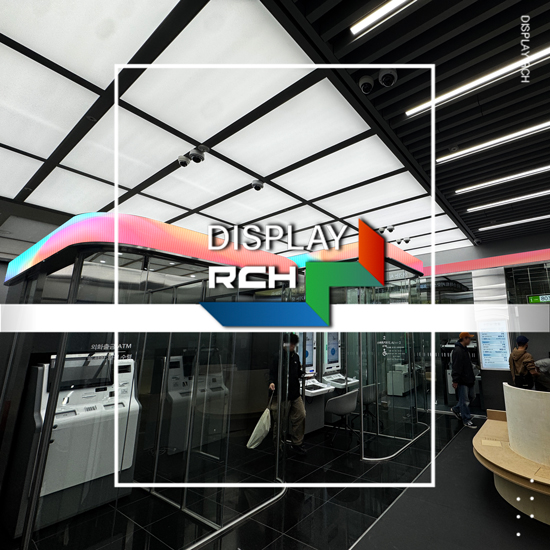 요즘 간판의 트렌드! 라인형 LED전광판 : 네이버 블로그