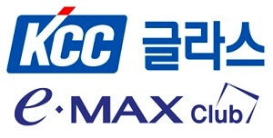 [유리저널_창호저널] KCC글라스 e-Max club : 네이버 블로그