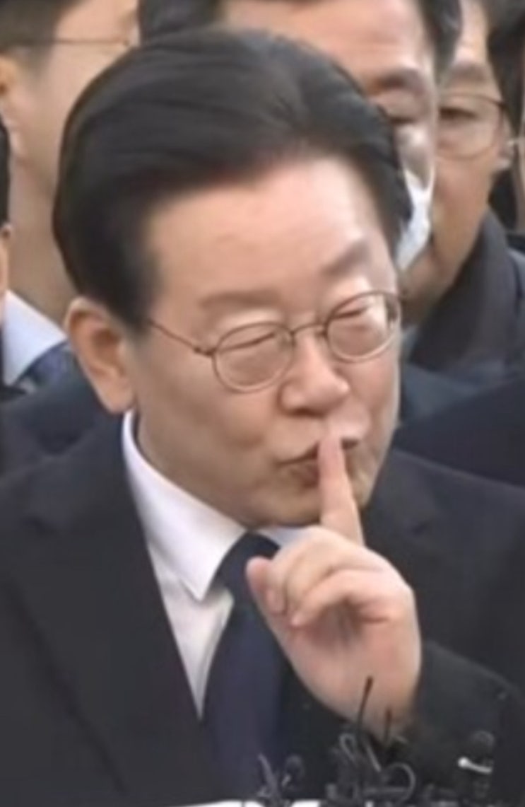 이재명 대표가 대통령될 확률은??? AI의 대답은?? : 네이버 블로그