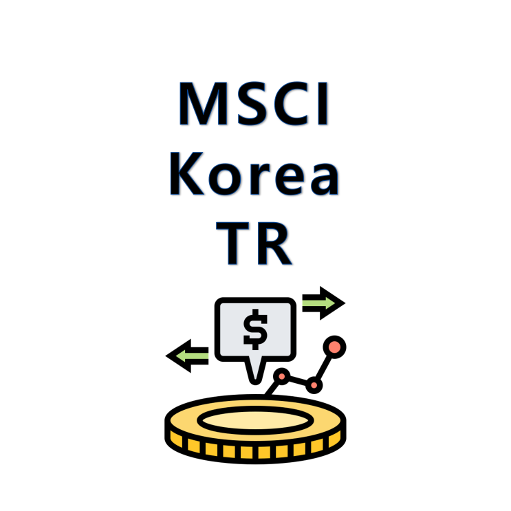 TIGER MSCI Korea TR 분석, 한국 증시의 미래에 베팅 : 네이버 블로그