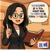 매출 공식 외식업 프랜차이즈 본사가 반드시 알아야 할 3가지 네이버 블로그