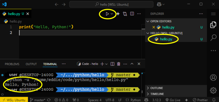 Windows 에서 Visual Studio Code를 이용한 Python 개발환경 설치하는 방법 : 네이버 블로그
