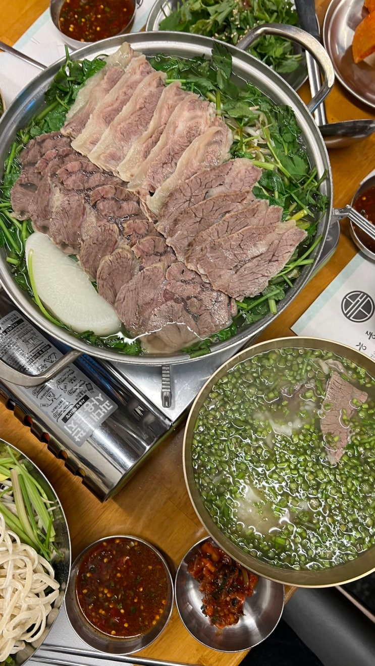 Minari Magic at 능동미나리: A Michelin-Worthy Meal in 용산 : 네이버 블로그