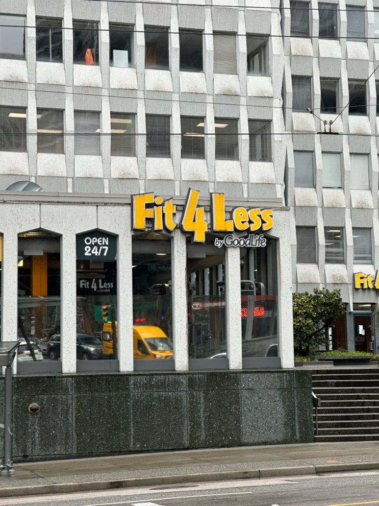 밴쿠버 헬스장 Fit4less 등록 방법, 후기, 위치, 가격 ㅣ 캐나다 워홀 : 네이버 블로그