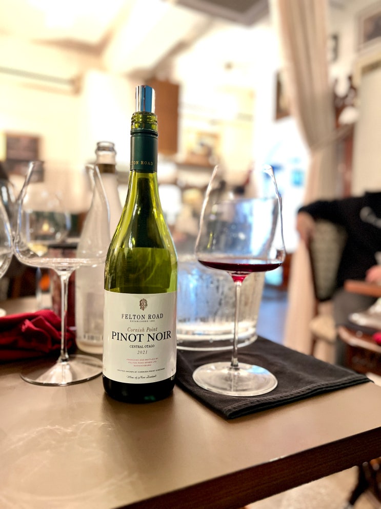 Felton Road, Cornish Point Pinot Noir 2021 (펠튼 로드, 코니쉬 포인트 피노누아) +와이너리 ...