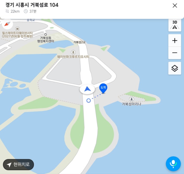거북섬맛집 네온몬스터즈 브런치and스테이크하우스 오이도 거북섬점 네이버 블로그