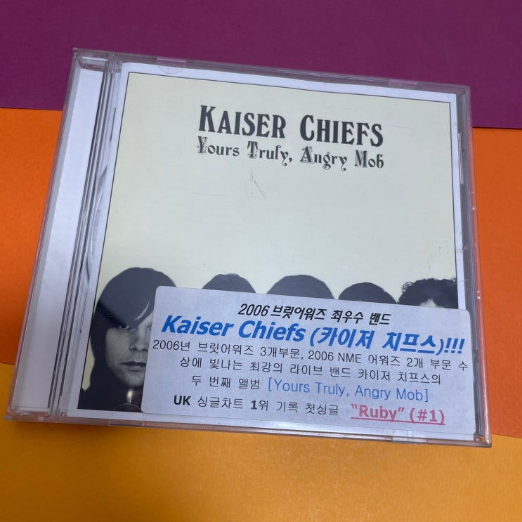 [중고음반/CD] 카이저 치프스 Kaiser Chiefs - Yours Truly, Angry Mob : 네이버 블로그