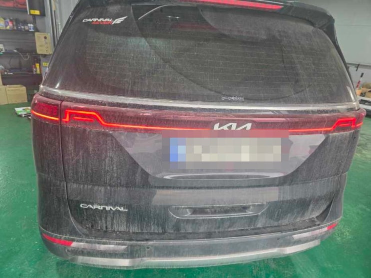 4세대 신형카니발 KA4 미션오일 및 항균필터 교환 : 네이버 블로그