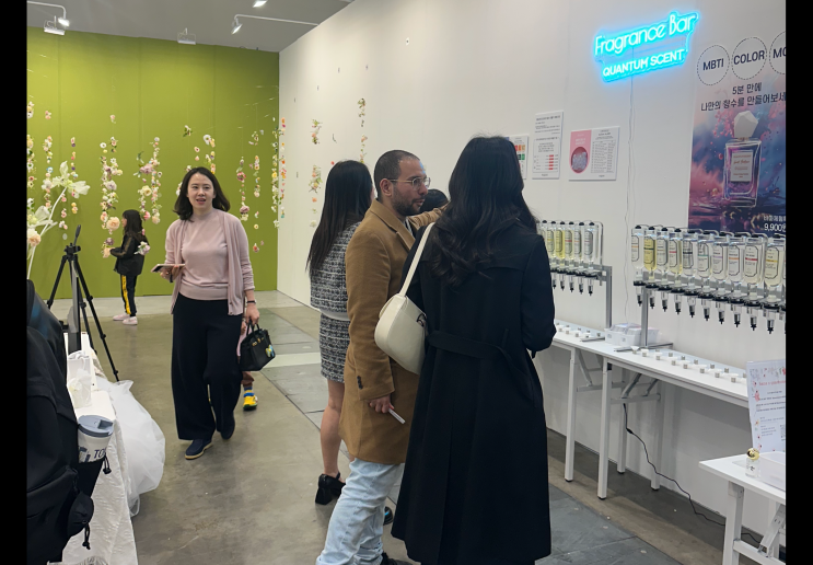 MBTI, 감정, 색깔로 하는 향기체험, 퀀텀센트 프래그런스바 (Fragance Bar), 판매|렌탈 : 네이버 블로그