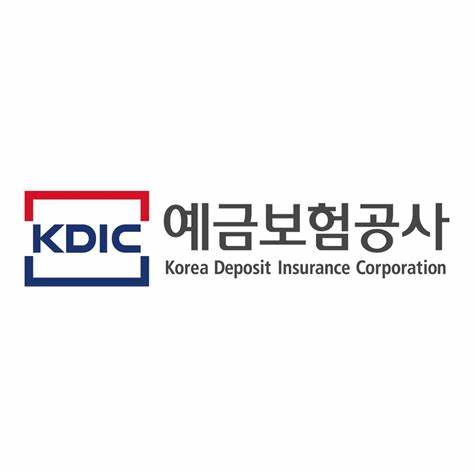 예금보험공사 제19기 KDIC 청년인턴 채용 경쟁률 (2024 경쟁률) : 네이버 블로그