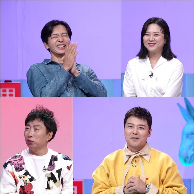 구본승, KBS2 ‘사당귀’ 301회 출연… 김숙과 나란히 앉아 스페셜 MC로 등장 : 네이버 블로그