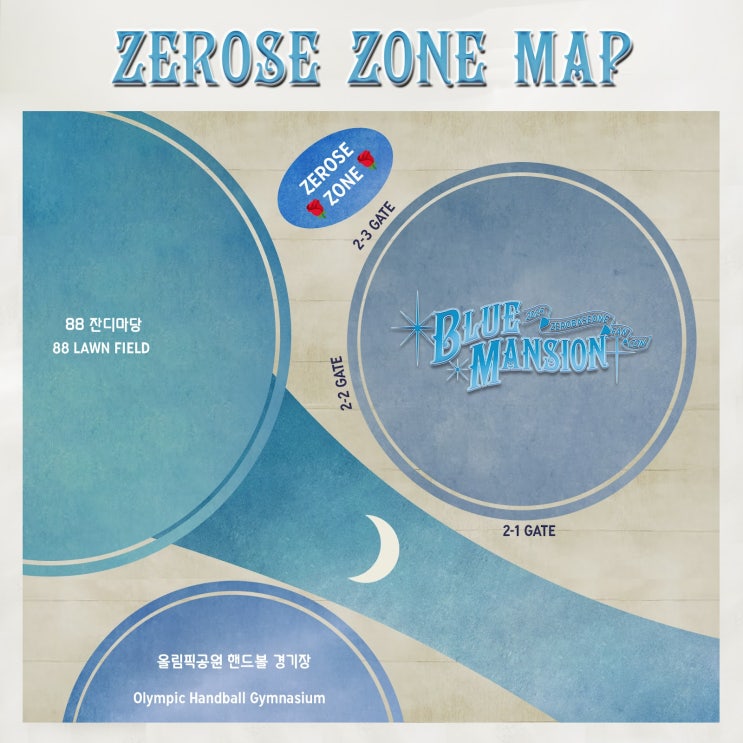 [제로베이스원] 2025 FAN-CON [BLUE MANSION] ZEROSE ZONE🌹 운영 안내 : 네이버 블로그