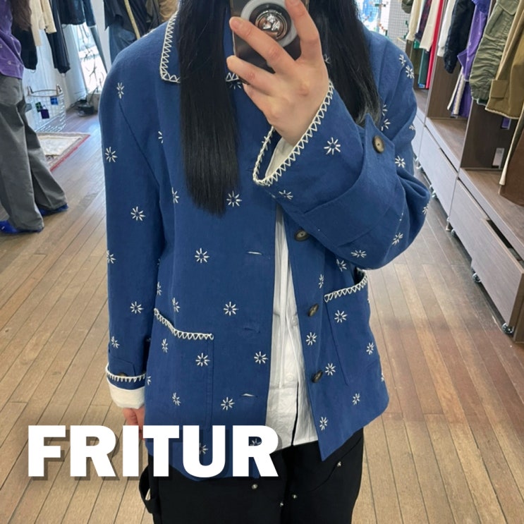 프리터 자켓, 셔츠 리뷰 봄 아우터로 입기 좋은 FRITUR 신상 : 네이버 블로그