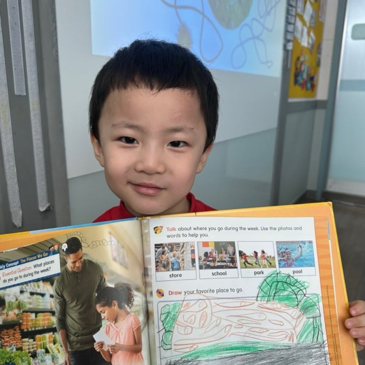 6세 아이 첫 영어유치원 선택, 영유 보낸 한달 후기, 서강SLP : 네이버 블로그