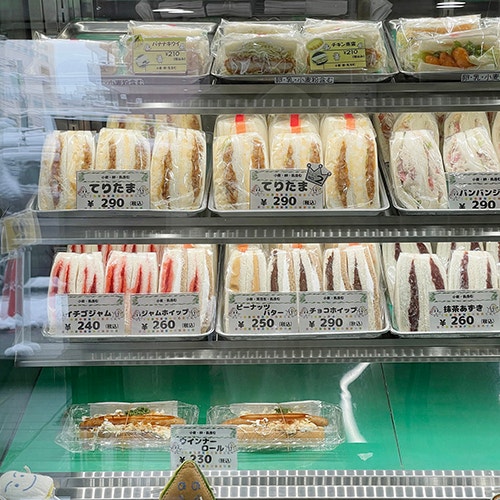 삿포로 산도 맛집 산도리아 Sandria 가성비 샌드위치 최고 : 네이버 블로그