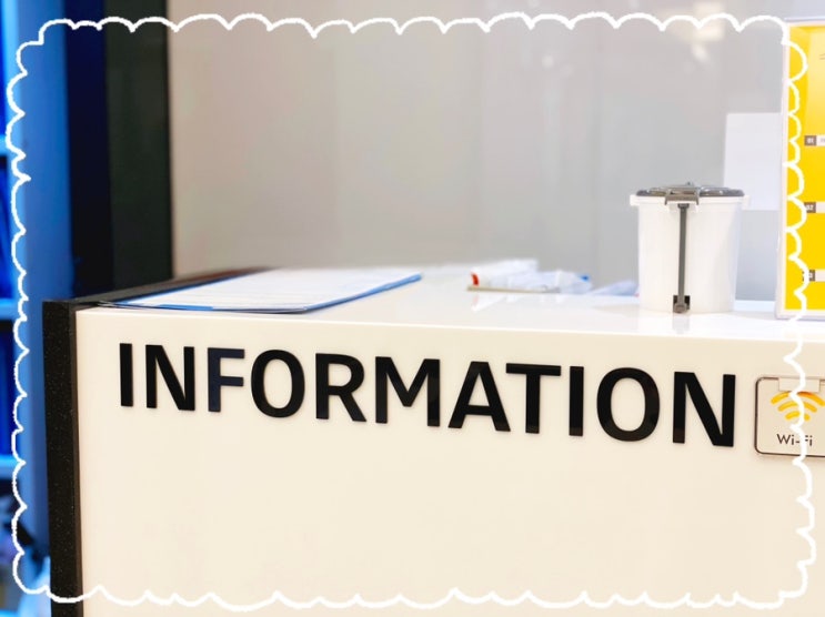 눈밑 지방제거술 부산눈성형 지방재배치 수술부터 상담 예약 : 네이버 블로그