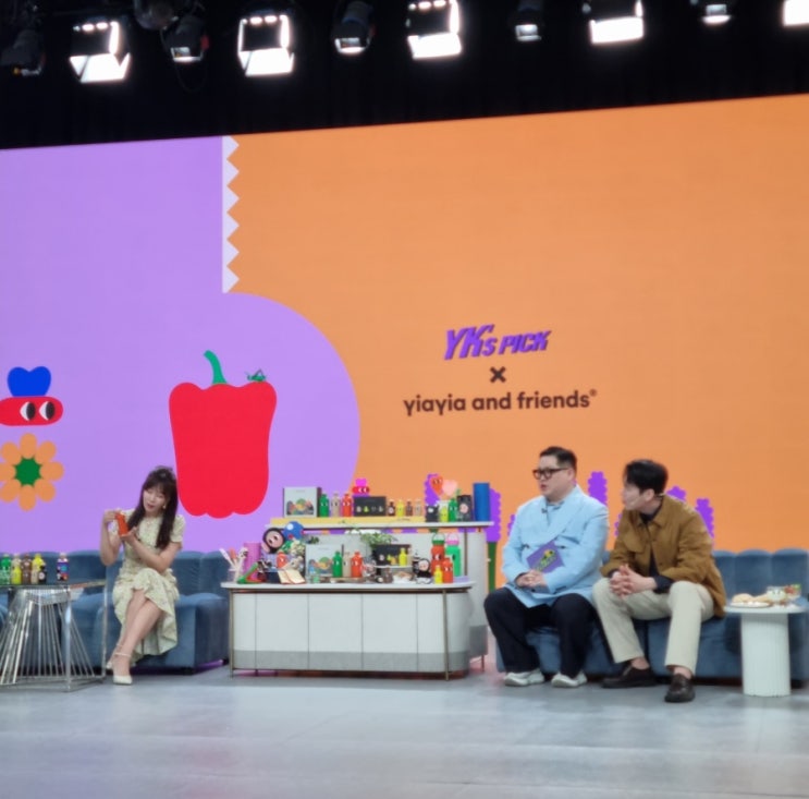 cj온스타일 4월11일 yk pick : 네이버 블로그