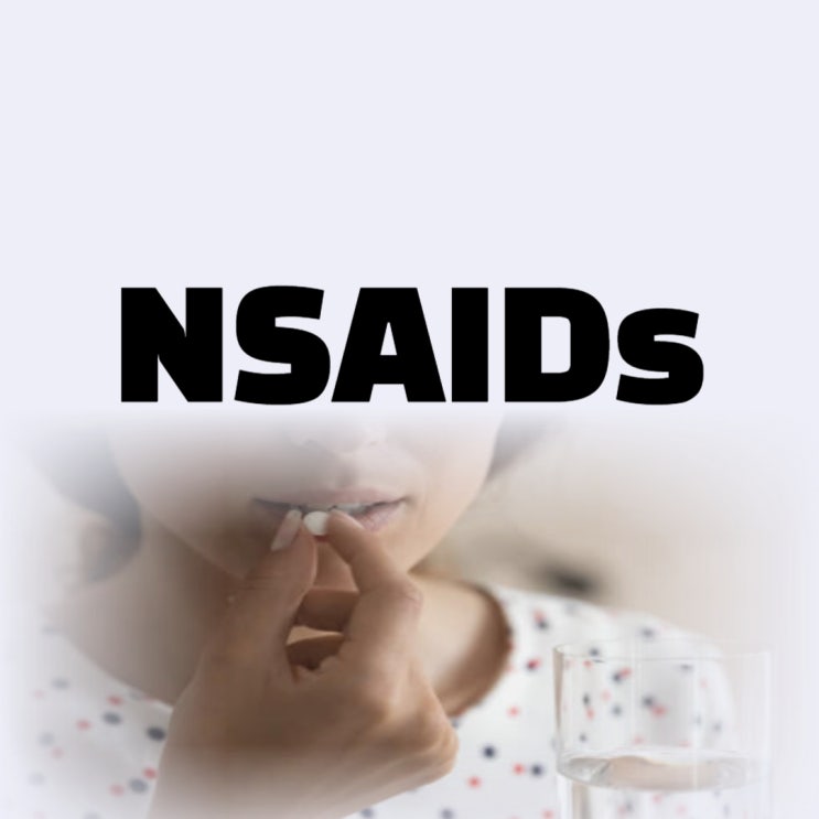 NSAIDs 진통제 종류부터 부작용까지 한눈에 정리 : 네이버 블로그
