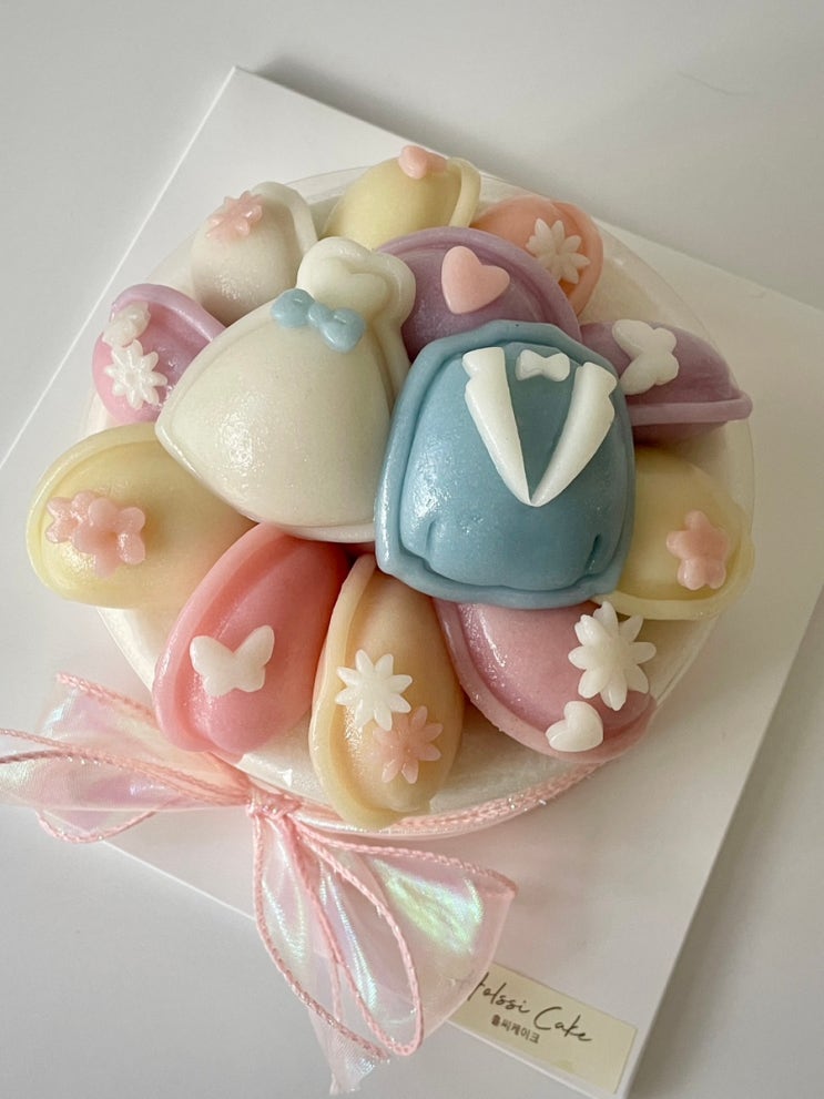 수원 호매실 / 홀씨케이크 떡공방 / 바람떡케이크 떡케이크 상견례선물 웨딩답례 답례떡 단체주문 2구 백설기 : 네이버 블로그