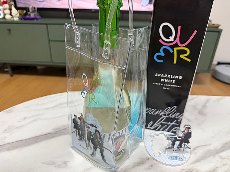 CU신상와인 QWER콜라보와인 나들이 갈 때 딱이에요 : 네이버 블로그