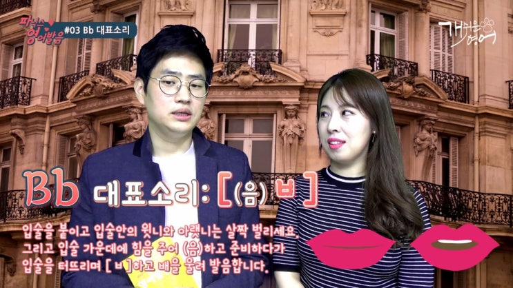 영어회화단어 I wonder if / No wonder / I was wondering if 뜻 : 네이버 블로그