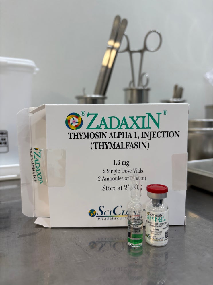[면역증강/면역치료제] 자다신 주 (Zadaxin) : 티모신 알파 1 (싸이모신 알파원) : 네이버 블로그