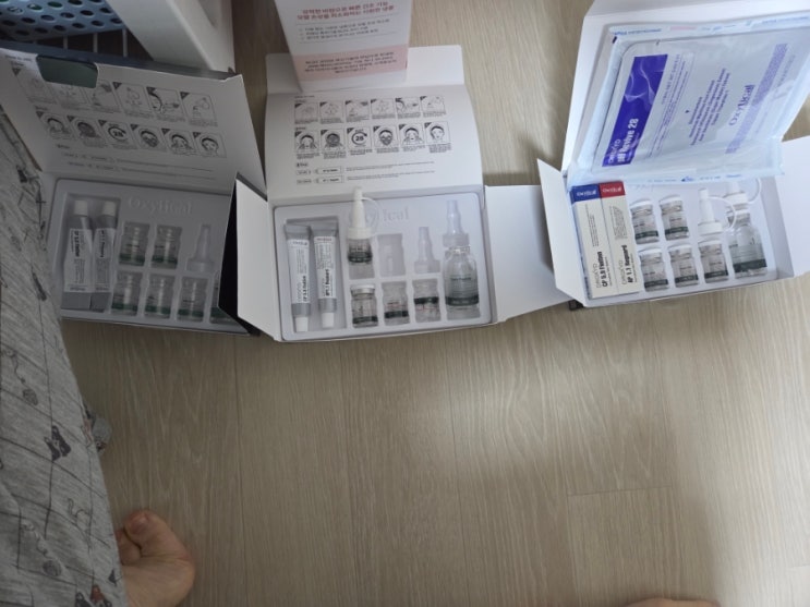 옥시티컬 드록시드 : 네이버 블로그