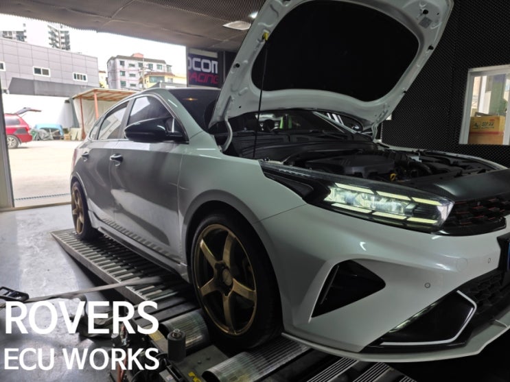 기아 더 뉴 K3GT 1.6T DCT 일반유 ECU 맵핑 + 버블 위주 팝콘 : 네이버 블로그