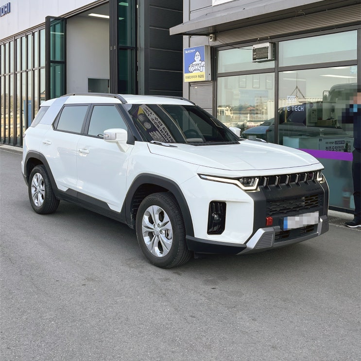 지크 X7 SP 5W30 KGM 토레스 청주 엔진오일 교환 후기 : 네이버 블로그