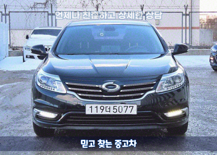 르노코리아 삼성 SM5노바 2.0 PE 플러스 중고차 구매 시 알아야 할 꿀팁! 후회 없는 선택을 위한 가이드 : 네이버 블로그